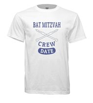 Custom Bat Mitzvah Shirts